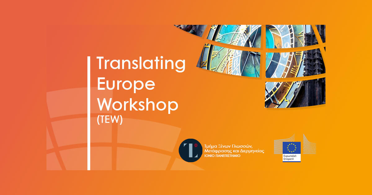 Programme | Translating Europe Workshop - Department of Foreign ... Programme | Translating Europe Workshop - Department of Foreign ...